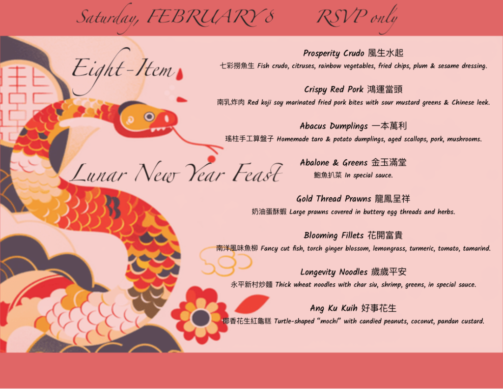 Damansara is a 100% Malaysian woman chef owned restaurant in San ...